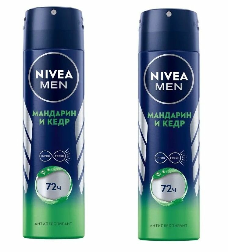 Nivea Дезодорант Мандарин и кедр, мужской, 150 мл, 2 шт