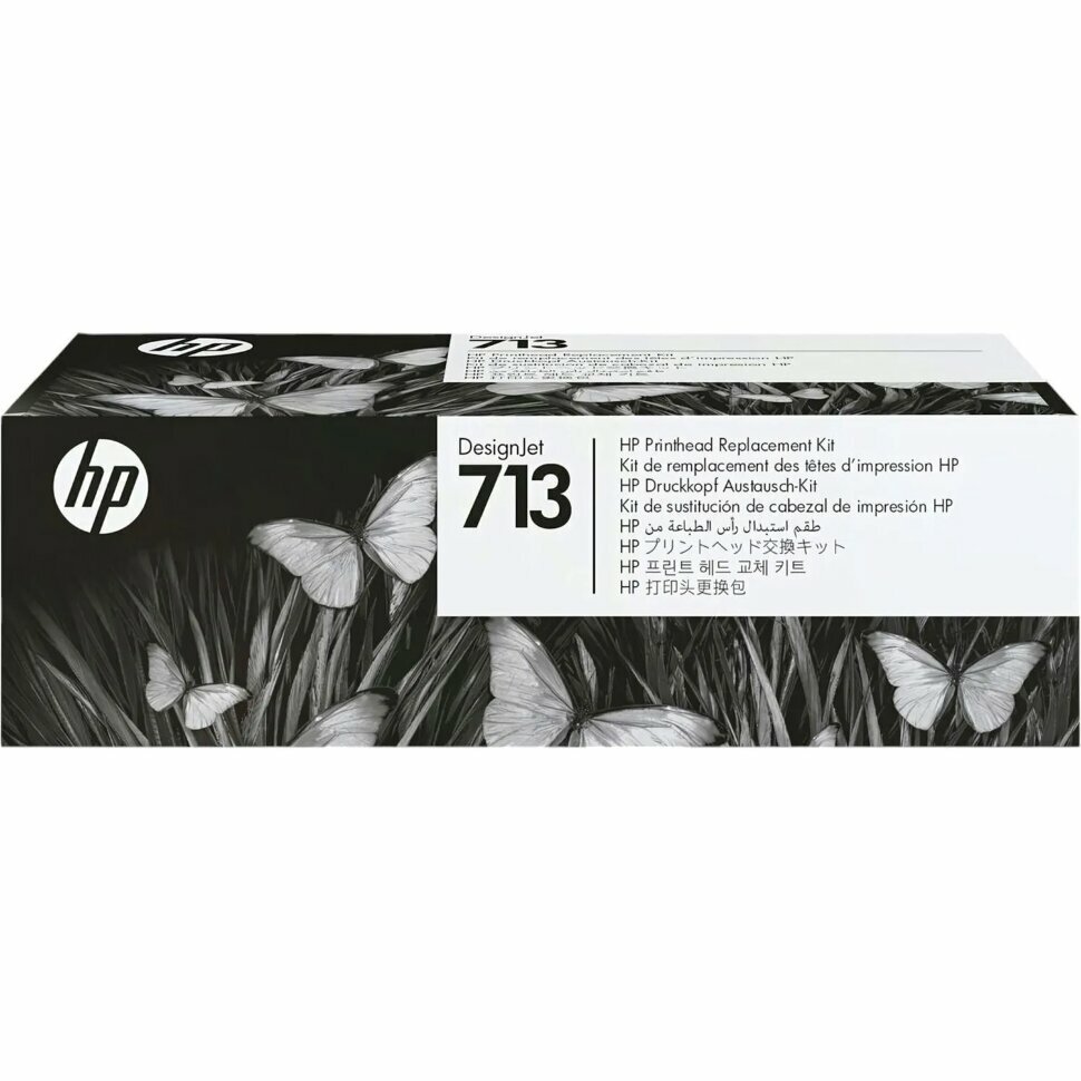 Головка печатающая HP 713 3ED58A для DJ Т230/630, 1279059