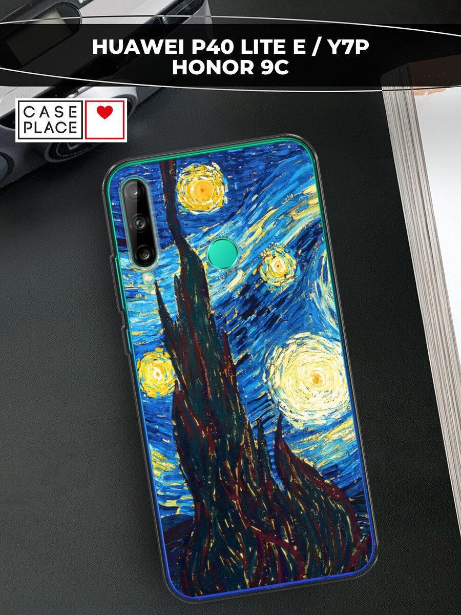 Чехол на Huawei P40 lite E / Хуавей П40 лайт Е с принтом Ван Гог Звездная ночь