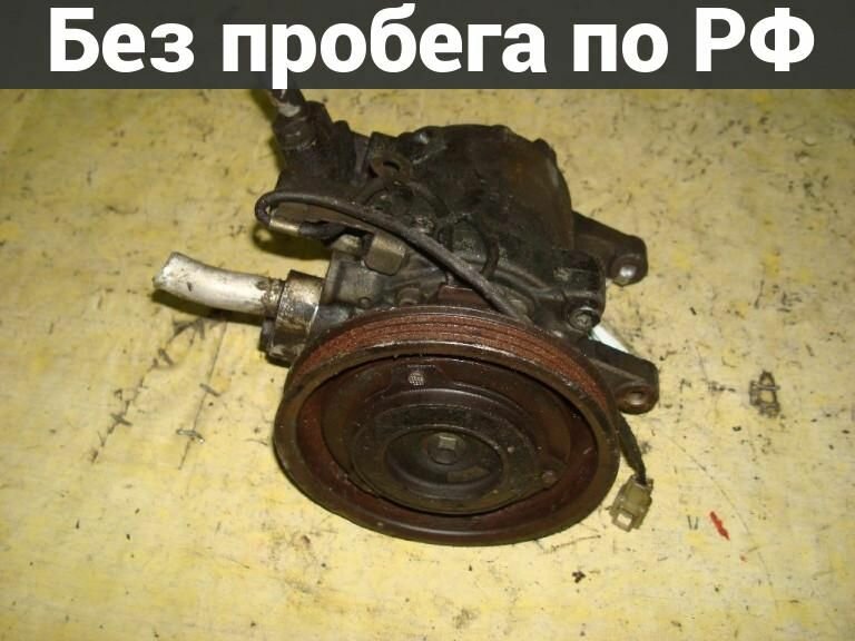 Компрессор кондиционера с пробегом Daihatsu Move L160S