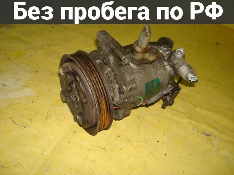 Компрессор кондиционера с пробегом Honda Life JB5