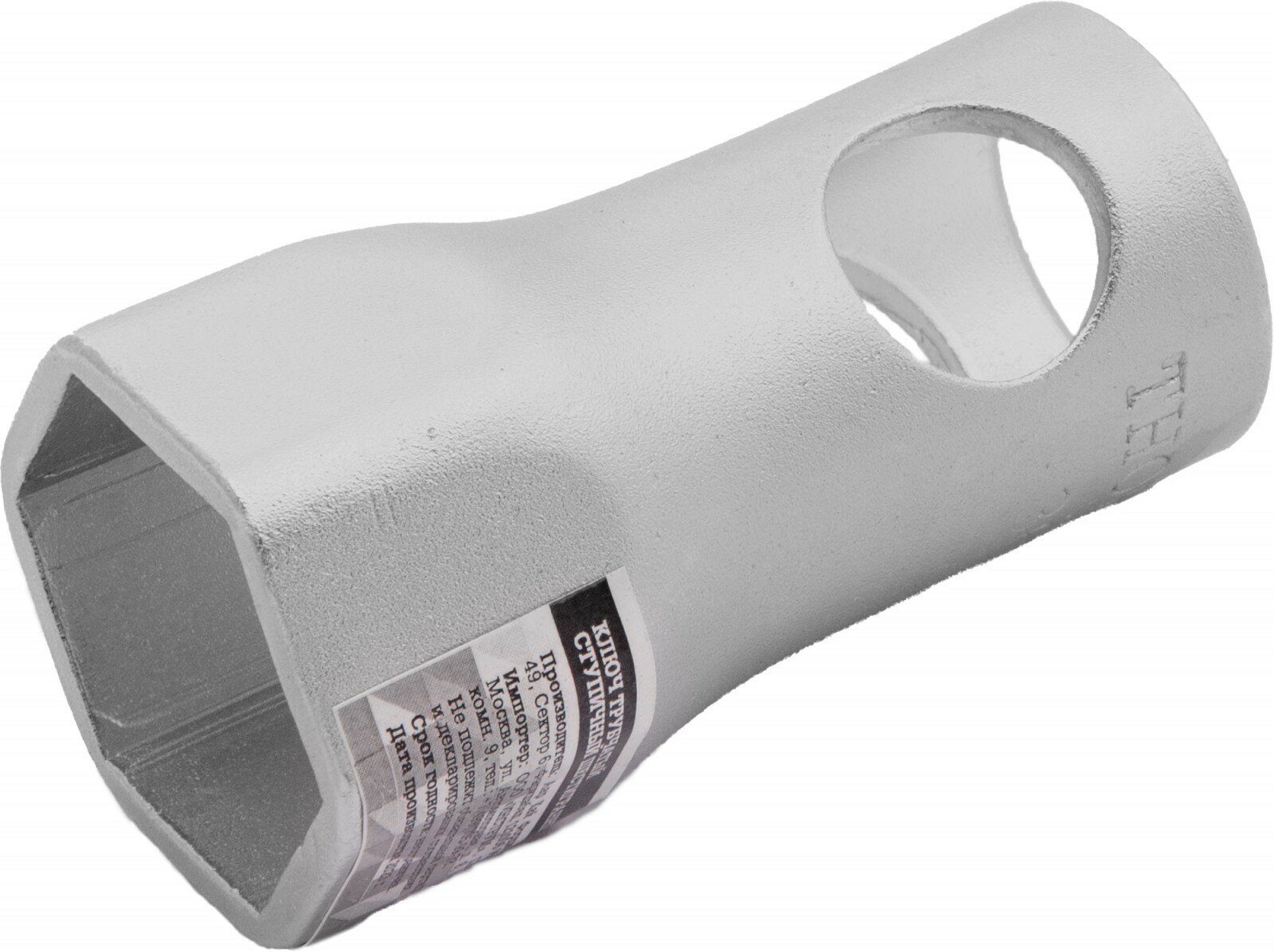 BS6P36 BS6P36 Ключ трубчатый ступичный шестигранный, 36 мм