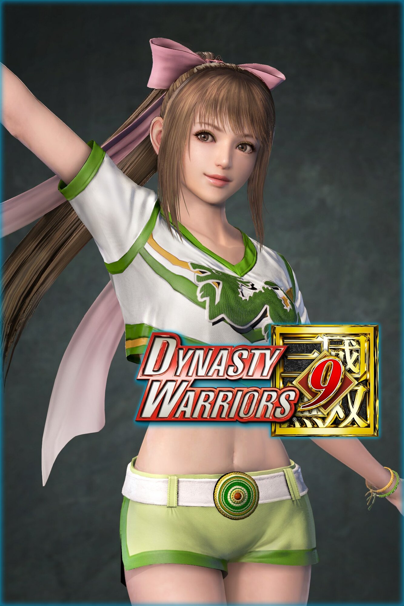 DYNASTY WARRIORS 9: Bao Sanniang "Cheerleader Costume" — дополнение (DLC) для Xbox · нужна базовая игра