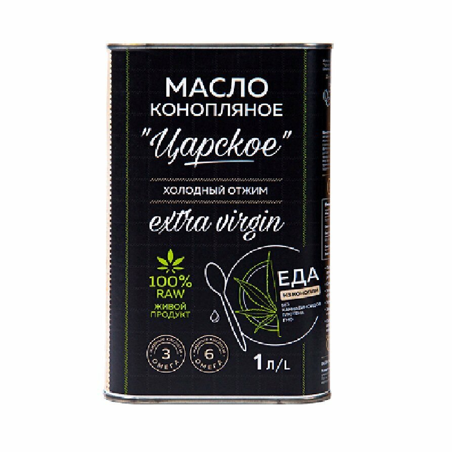 Масло Царское конопляное 1 л (жестяная банка)