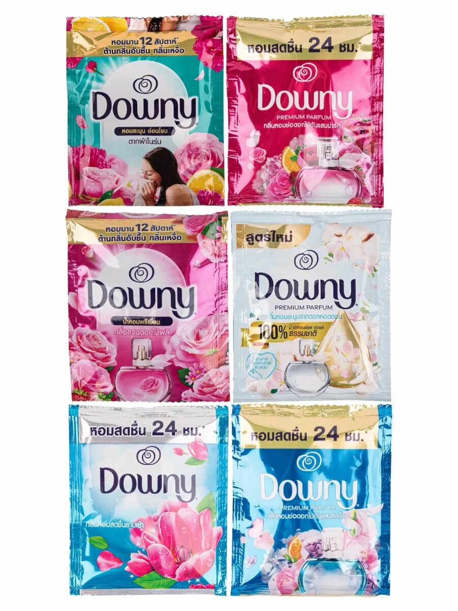 Downy Тайский кондиционер для белья микс пробников, набор 6 шт х 20 мл