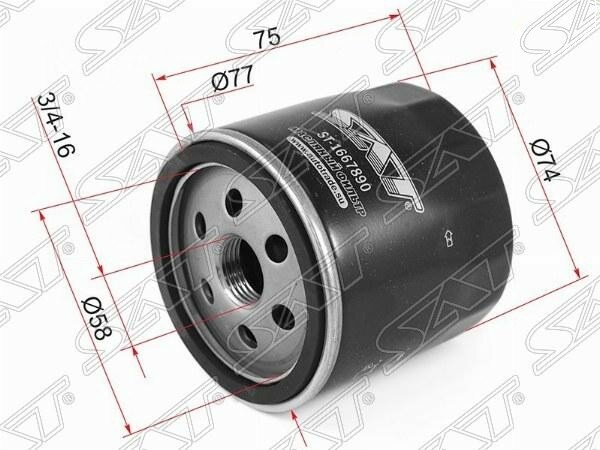 Фильтр масляный SAT ST-1667890 Ford Fiesta 95-19, Focus 98-