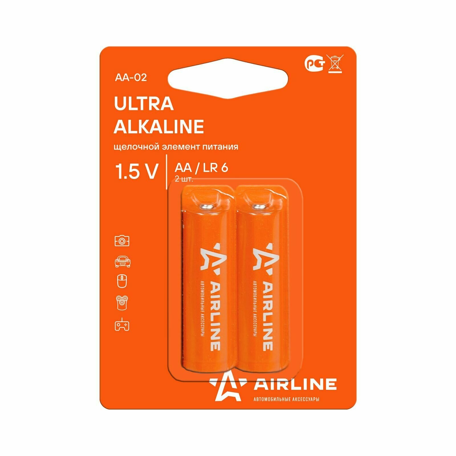 Батарейка алкалиновая AIRLINE Ultra Alkaline AA 1,5V 2 шт AA-02