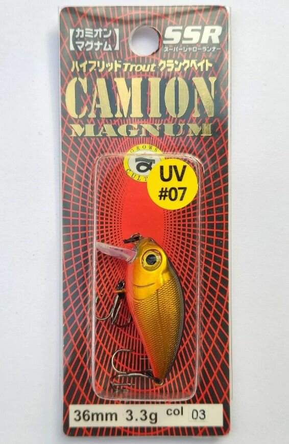 Воблер Grows Culture Camion Magnum SSR 36мм. 3,3гр. /воблер на головля.