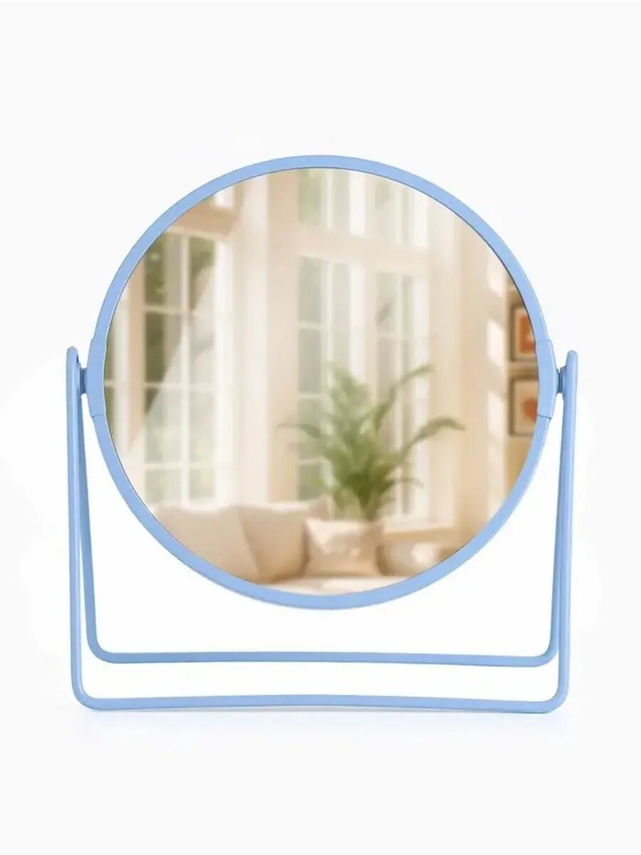 Голубое настольное зеркало 16 см для красоты и ухода