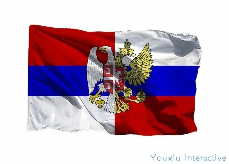 Флаг Сербия и Россия с гербами 90х135 см на сетке для улицы, для флагштока
