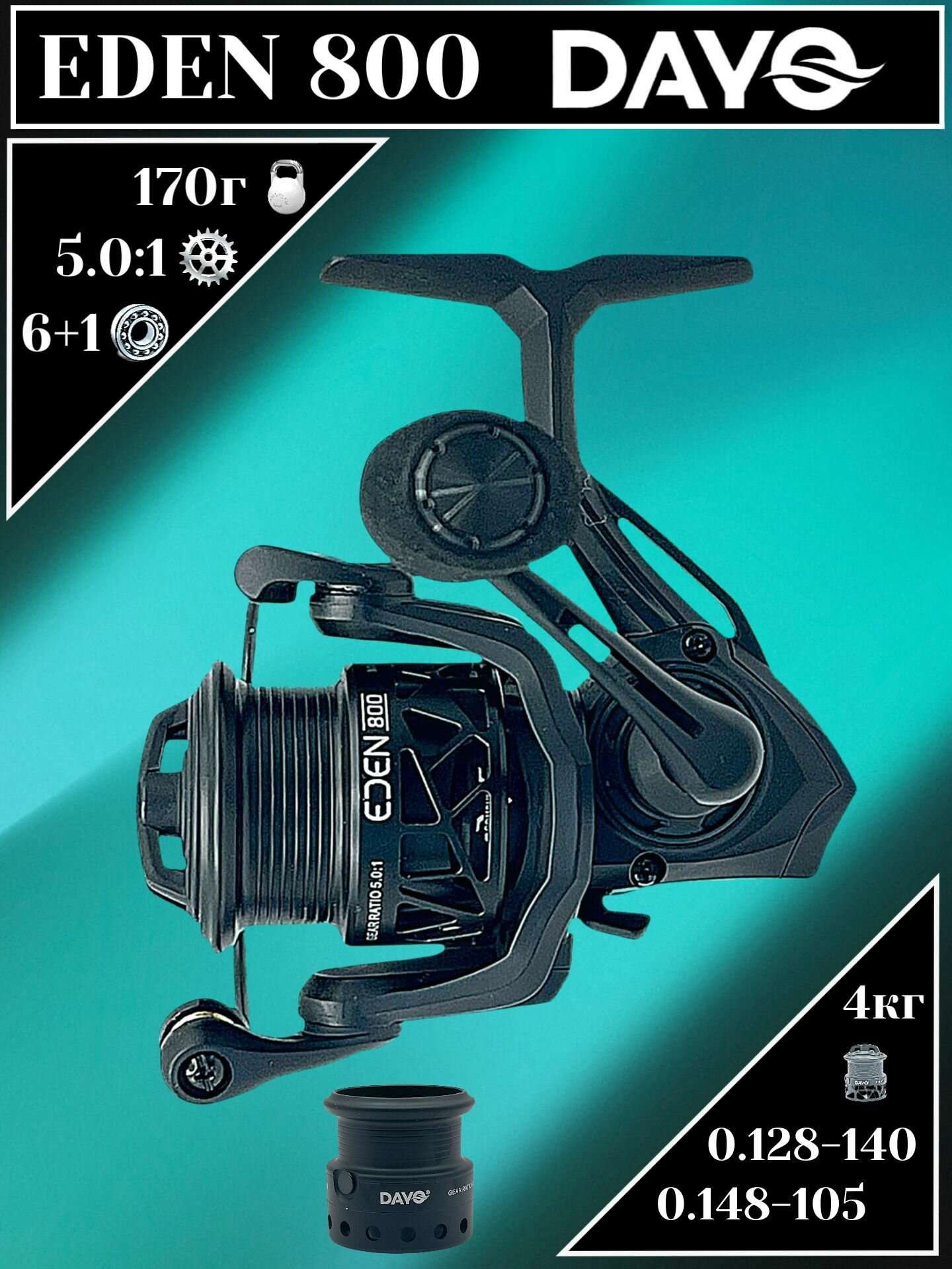 Катушка Dayo EDEN 800 (6+1) для мормышинга и нано-джига на ультралайт