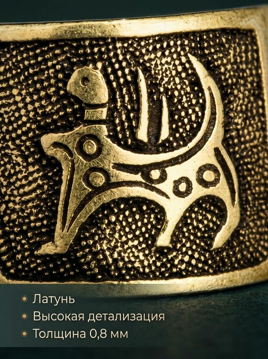 Кольцо Крылышко ангела — фото 1