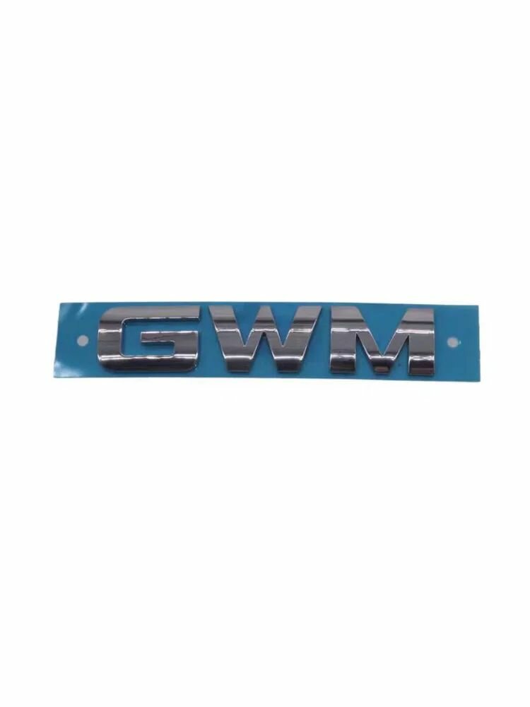 Задняя дверь багажника GWM HAVAL NEW H6 TANK 300 TANK 500