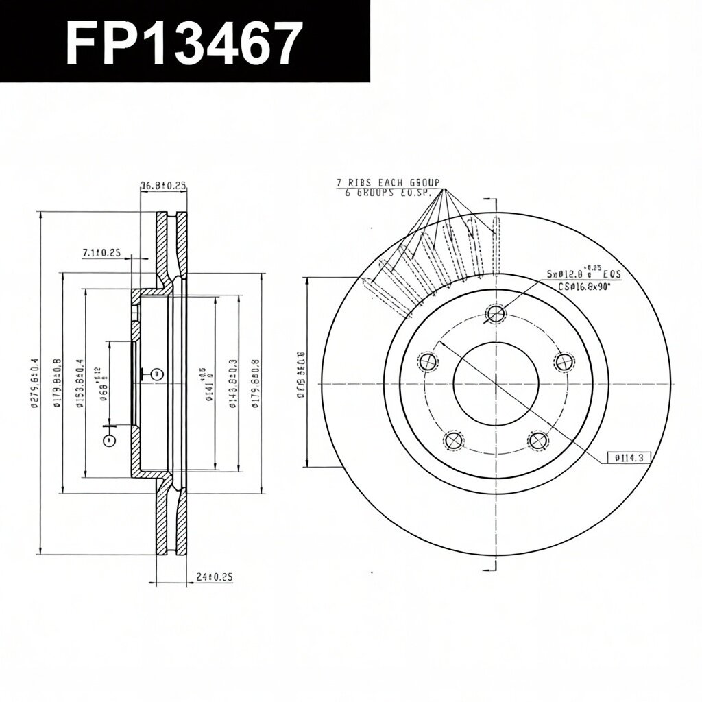 Тормозной диск с покрытием GEOMET FP13467 FAP арт. FP13467