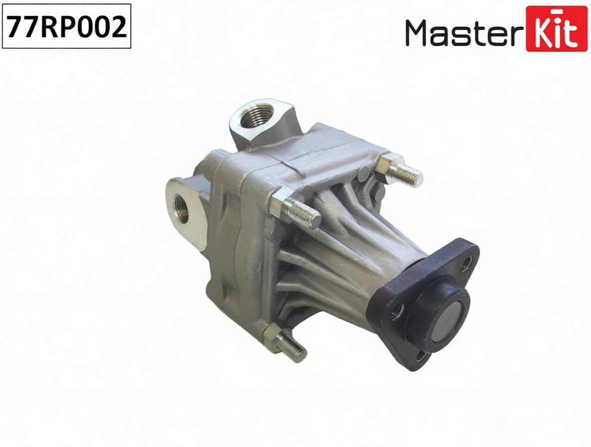 Насос гидроусилителя AUDI COUPE - 2.2 quattro 77RP002 MasterKit арт. 77RP002