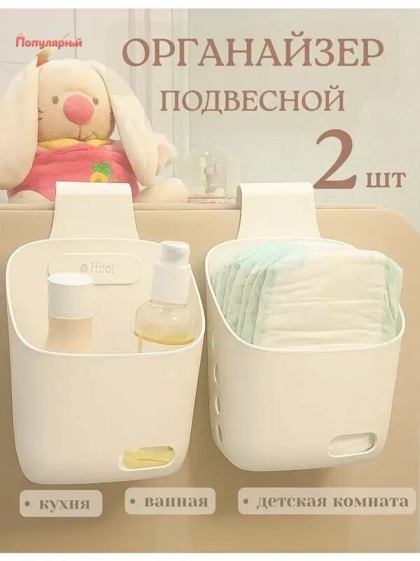 Кофр для хранения вещей, 100 см х 80 см х 50 см