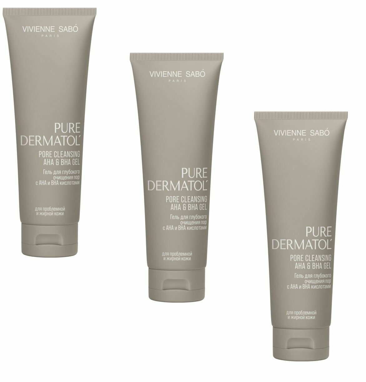 Гель Vivienne Sabo Pure Dermatol' для глубокого очищения пор с АНА и ВНА кислотами 3шт