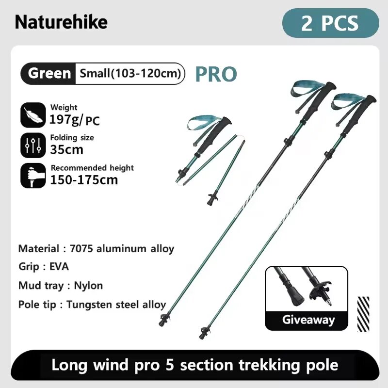 Треккинговые палки Naturehike из карбонового волокна, складные, ультралегкие, Green Pro-103-120cm