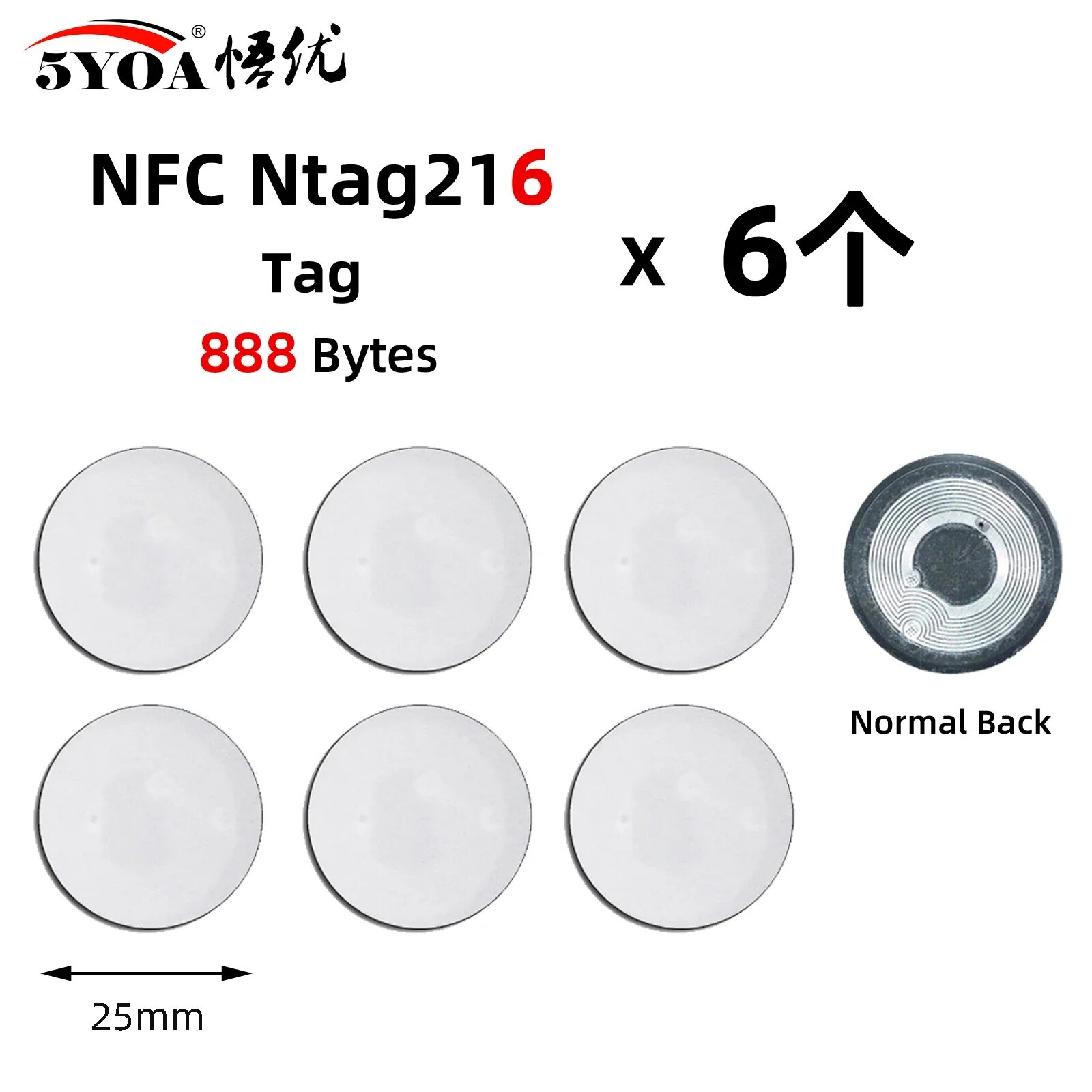 NFC Ntag213/215/216 наклейки RFID 6Tag-NFC216