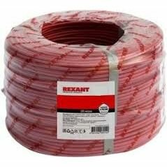 REXANT Кабель сигнальный KСВВнг(А)-LS 4х0,5мм, 200м 01-4785