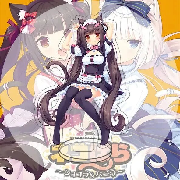 Фигурка NEKOPARA: Шоколад и Ваниль, Черный, Цвет: 1