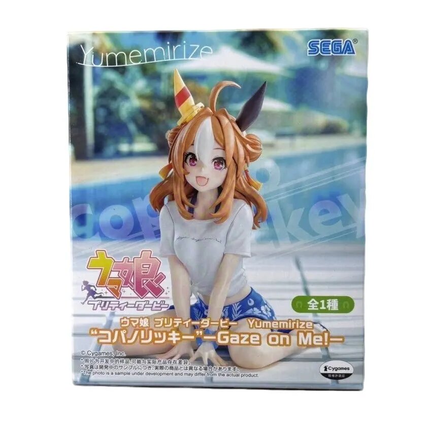 Фигурка Yumemirize Copano Rickey Umamusume