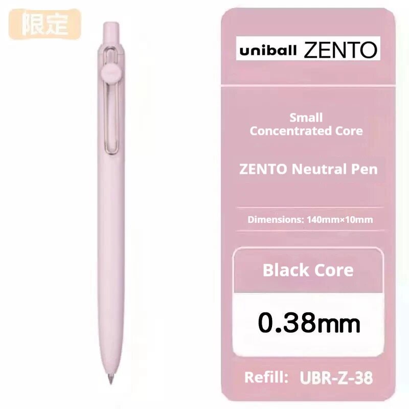 Uni-ball ZENTO ручка гелевая 0.38 мм, Розовый