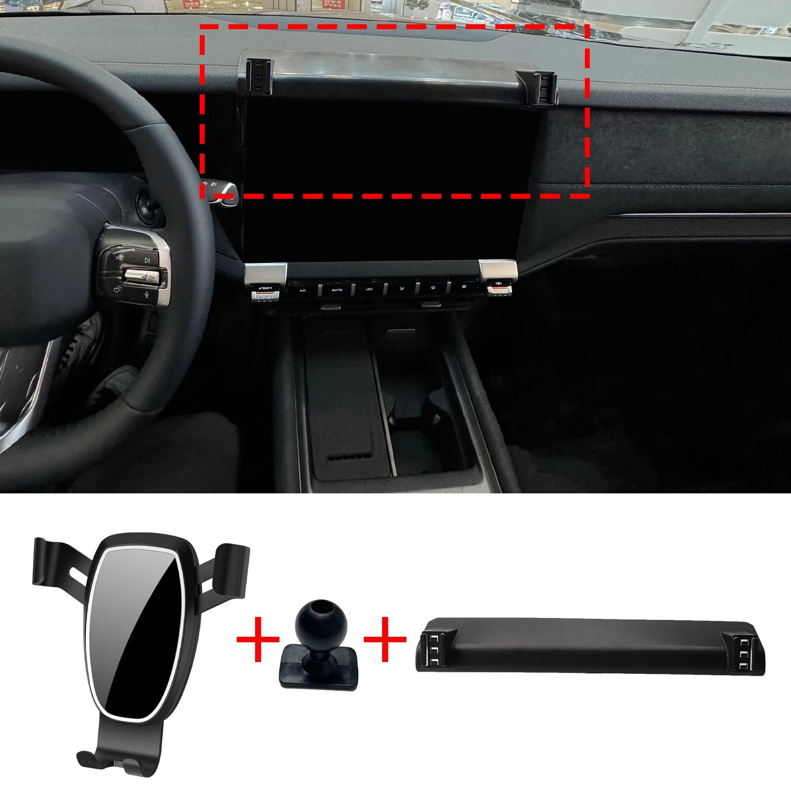 Держатель для телефона и GPS-навигатора для Changan Shenlan Deepal G318 2024 2025 2026 TYPE C Black