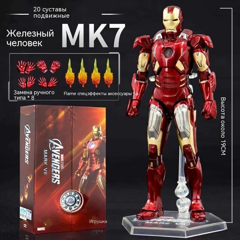 Фигурка Железного человека к 10-летию MarvelMK5