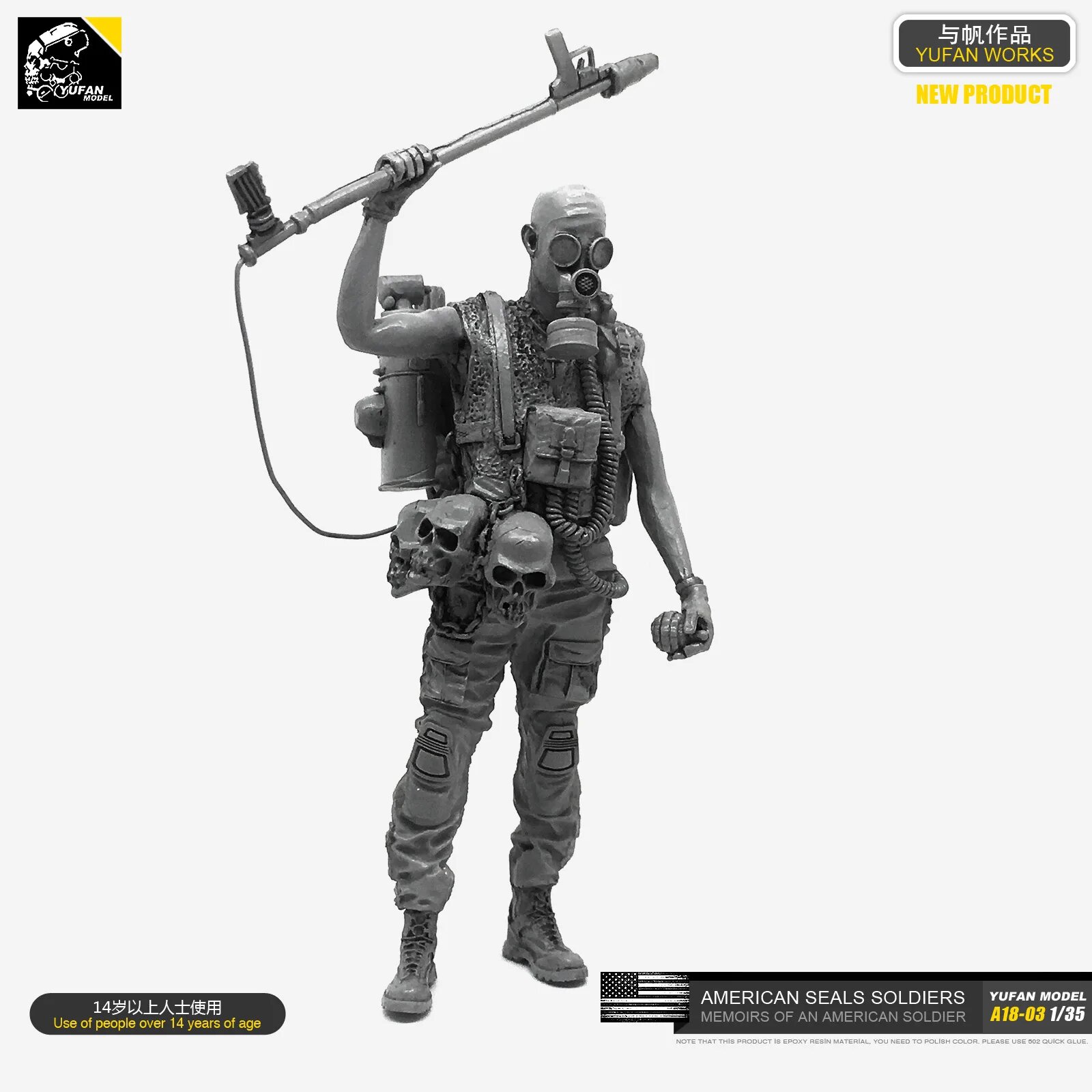 Набор для сборки модели солдата 1/35 Dooms of the Apocalypse