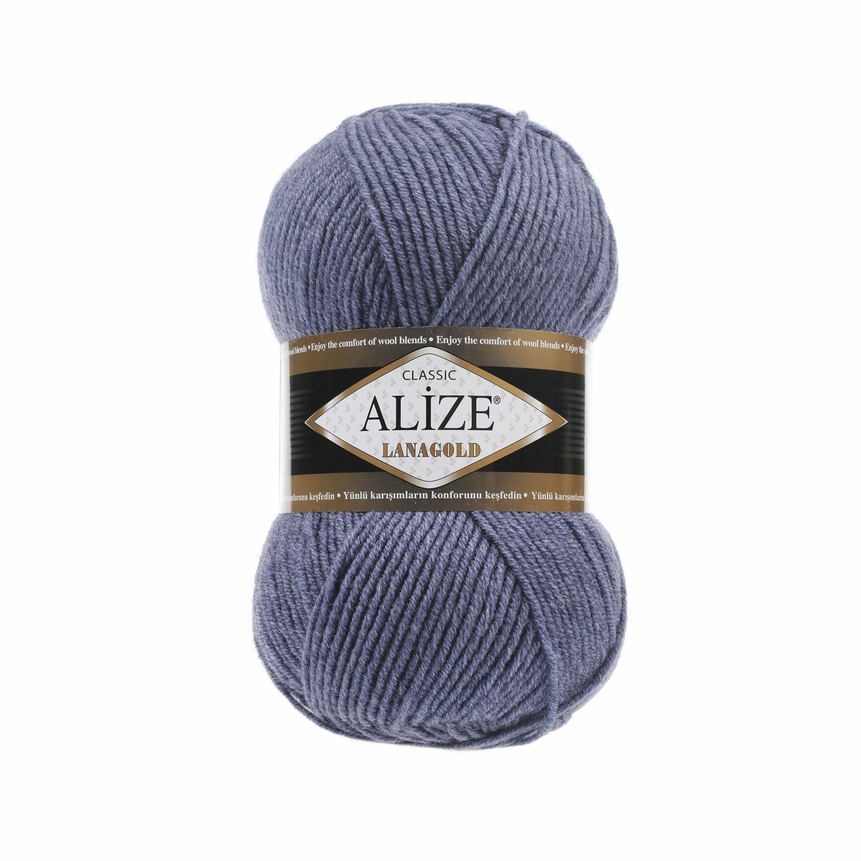 Пряжа Ланаголд Alize (Lanagold) упаковка 5 мотков 100 г. 240 м. 49% шерсть, 51% акрил цвет 203 джинс меланж