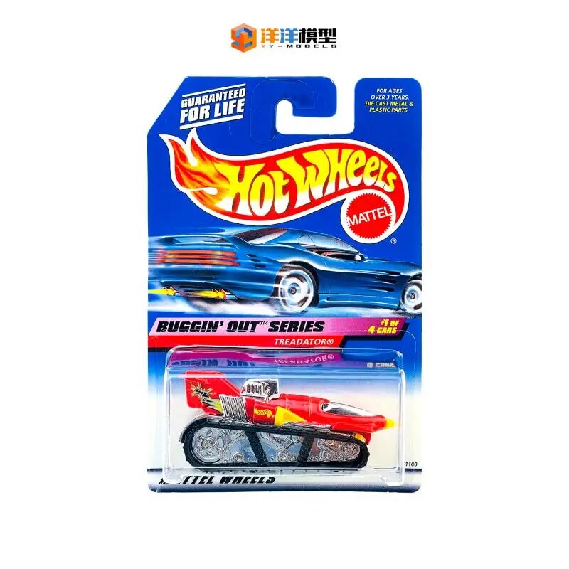 Коллекционная модель автомобиля Hot Wheels 1:64
