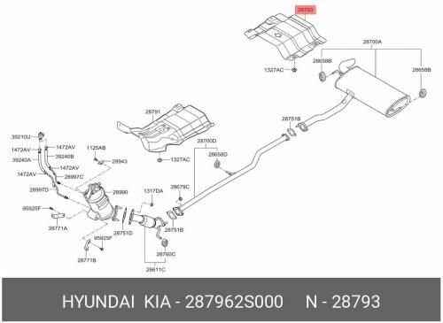 Защитный кожух глушителя Hyundai / Kia (Mobis) 287962S000