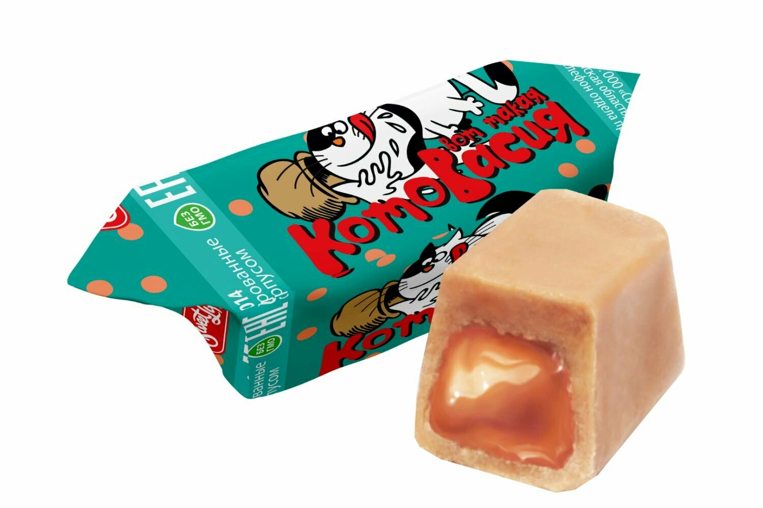 Молочные конфеты КотоВасия, 1 кг, Свит Лайф