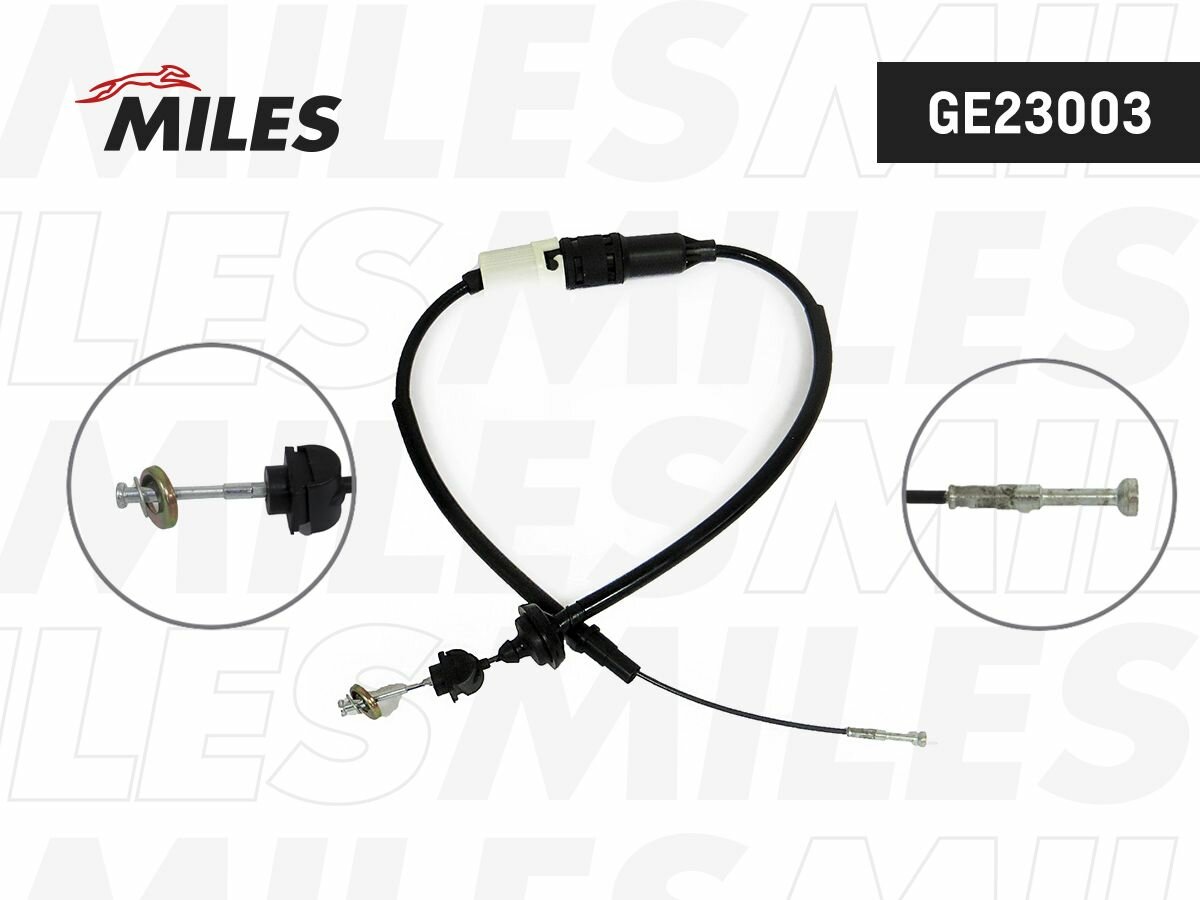 MILES Трос сцепления VW T4 90-03 (с автоматической регулировкой) (Sachs 3074003347) GE23003