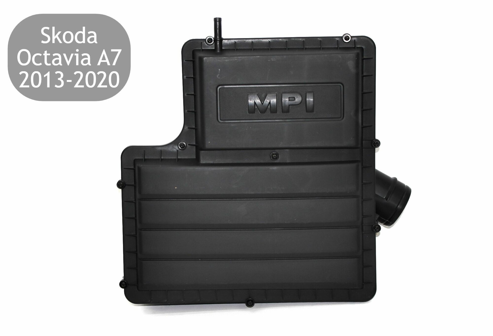 Корпус воздушного фильтра 1.6 MPI для Skoda Octavia A7 2013-2020 (дорестайлинг и рестайлинг)