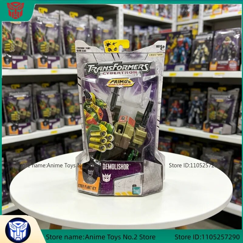 Фигурка Transformers Studio Series Version C Demolishor Hasbro
