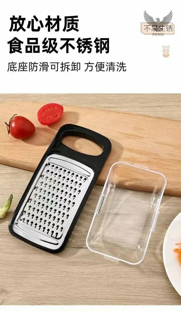 Терка с боксом Kitchenstar многофункциональная с механической ручкой