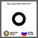 Проставка BRP 420627270