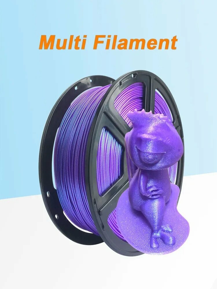 Opy Multi Color Pla 3D Filament 1Kg 1.75Mm Nebula Purple Twinkle Glitter Изменение цвета Печатный пластик