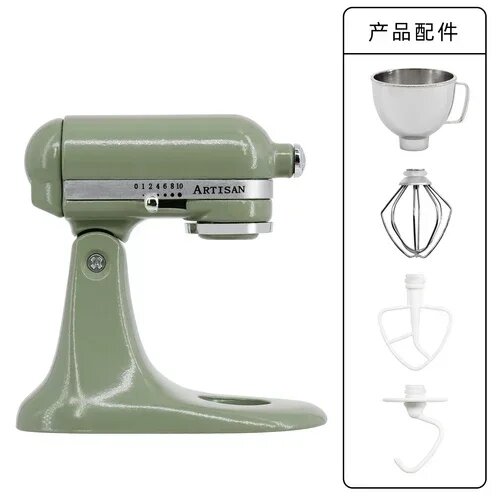 Миксер KitchenAid Artisan, цвет: a set