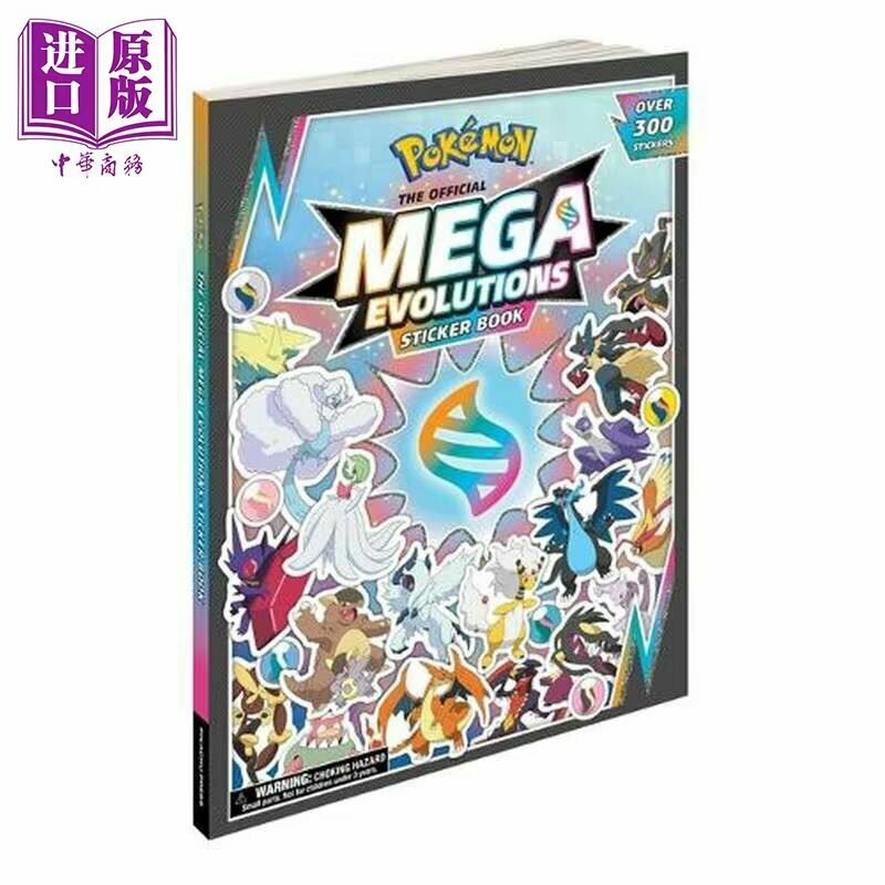Pokemon the Official Mega Evolutions Sticker BookPikachu Press(Печатная книга)