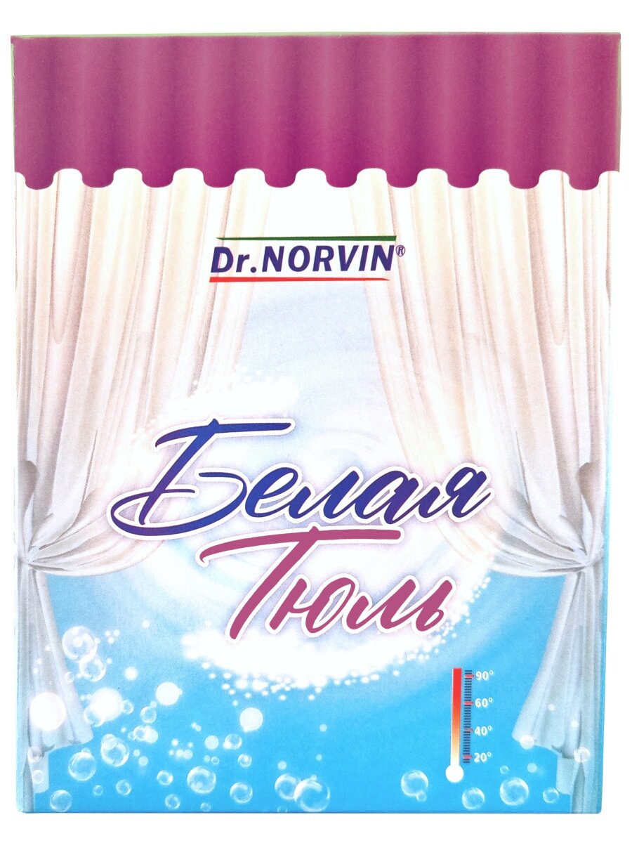 Отбеливатель для гардин и зановесок Dr.Norvin Белая тюль 300г