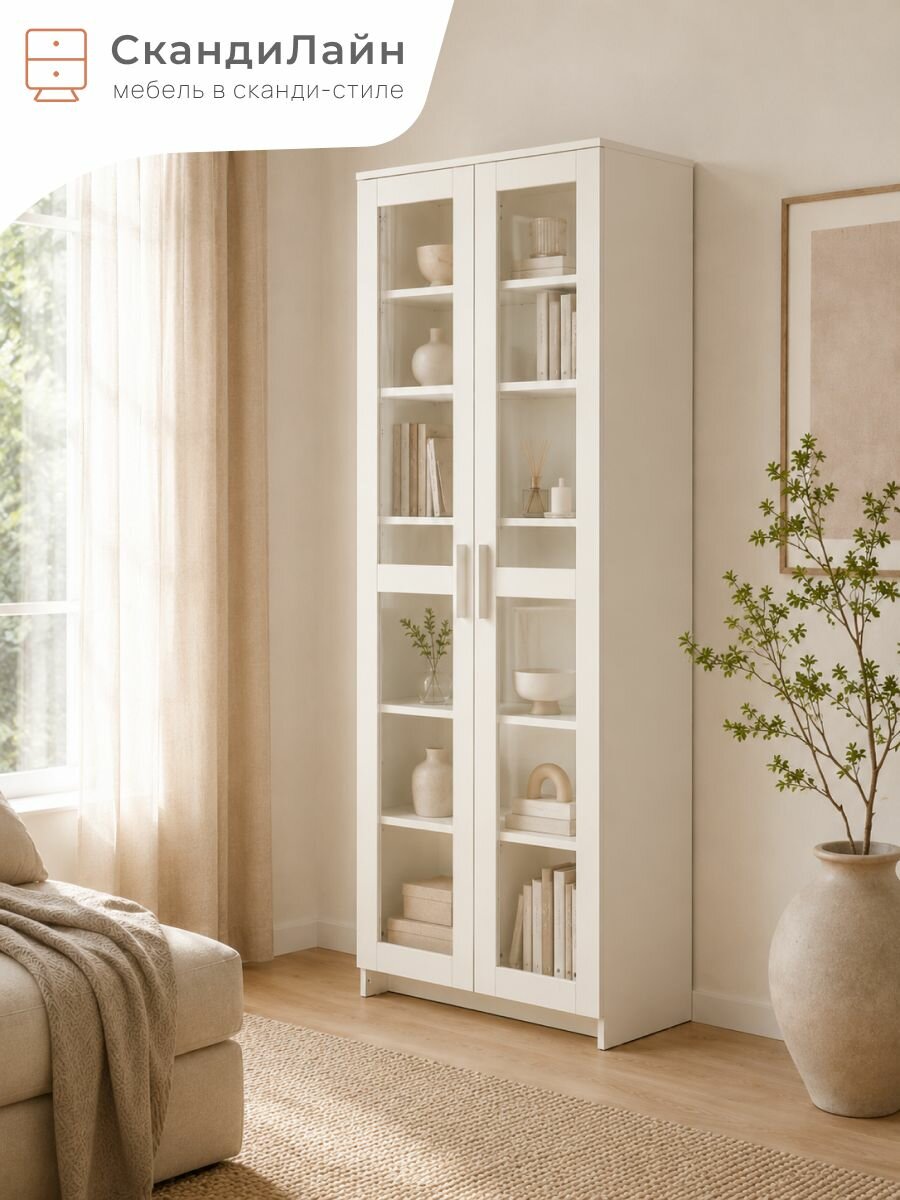 Шкаф-витрина, IKEA BRIMNES, стекло, 80x35х190, белый