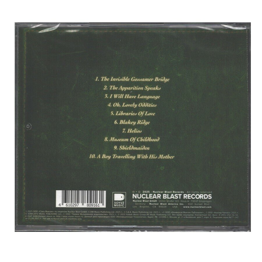 Auri. III - Candles & Beginnings (CD) (СД диск, CD Box, Россия) — фото 1