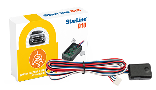Датчик наклона а/м StarLine D10