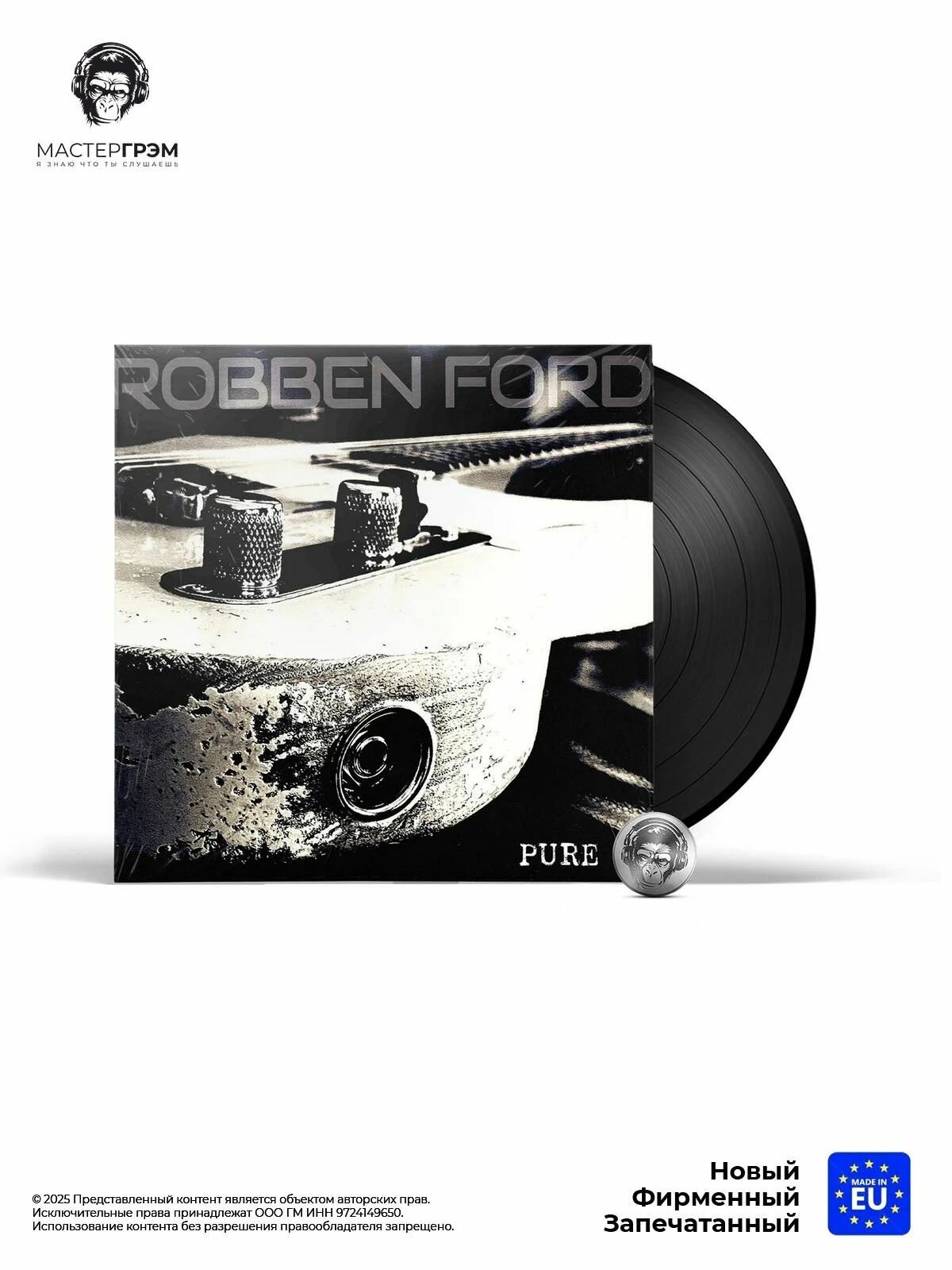 Виниловая пластинка Robben Ford - Pure (LP) 2021