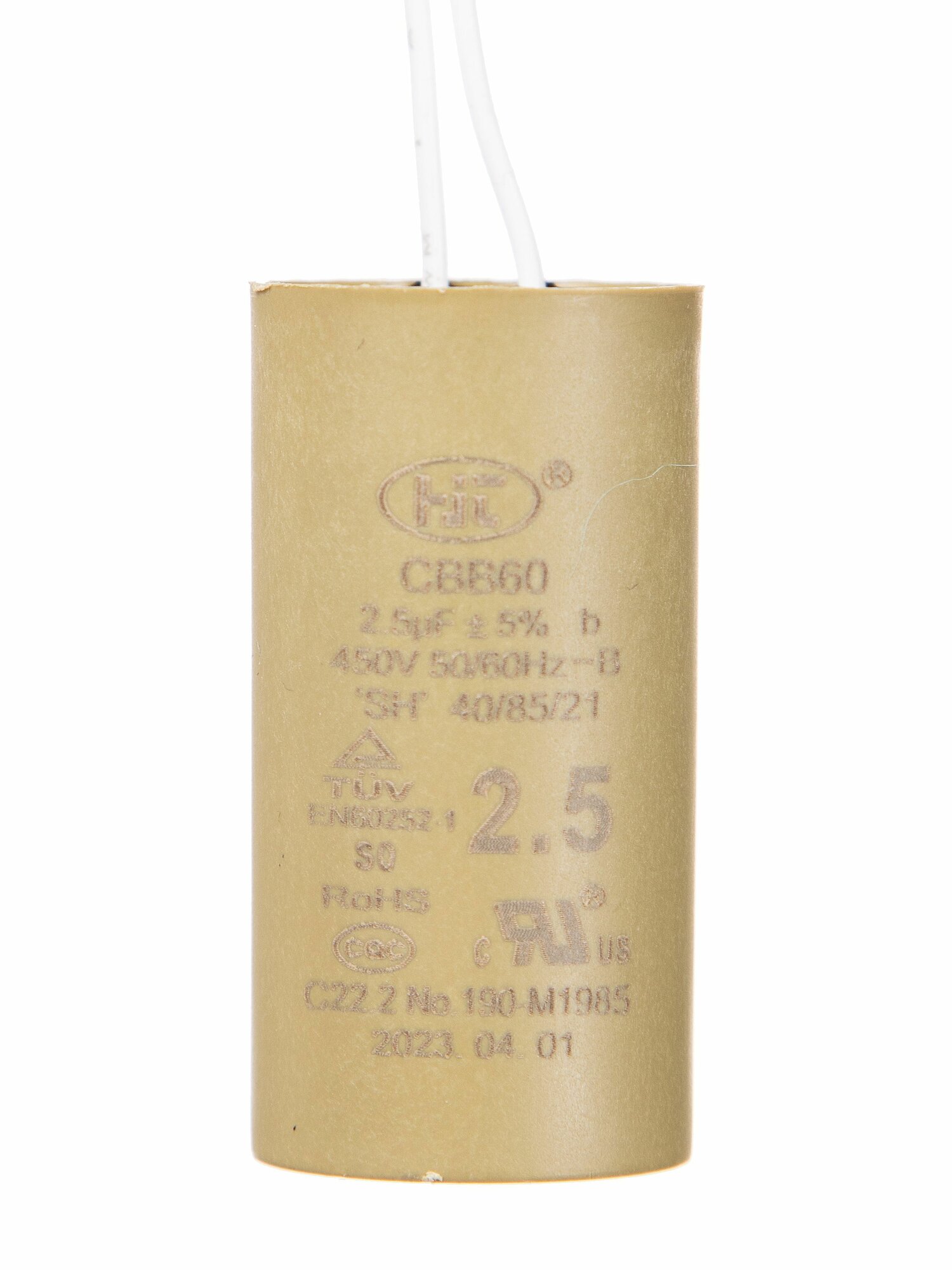 Конденсатор 2,5 mF (мкФ) для циркуляционного насоса Wilo, Grundfos, Dab