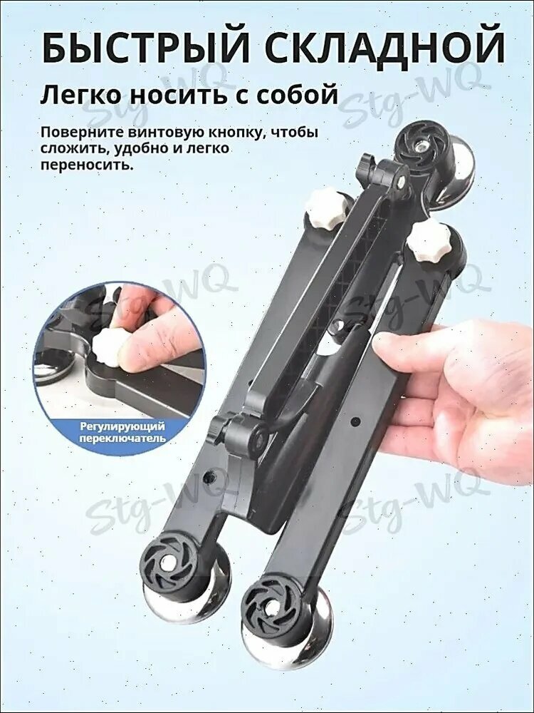 Платформа рыболовная — фото 1