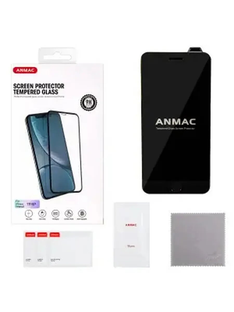 Усиленное черное защитное стекло для iPhone 7/8 Plus